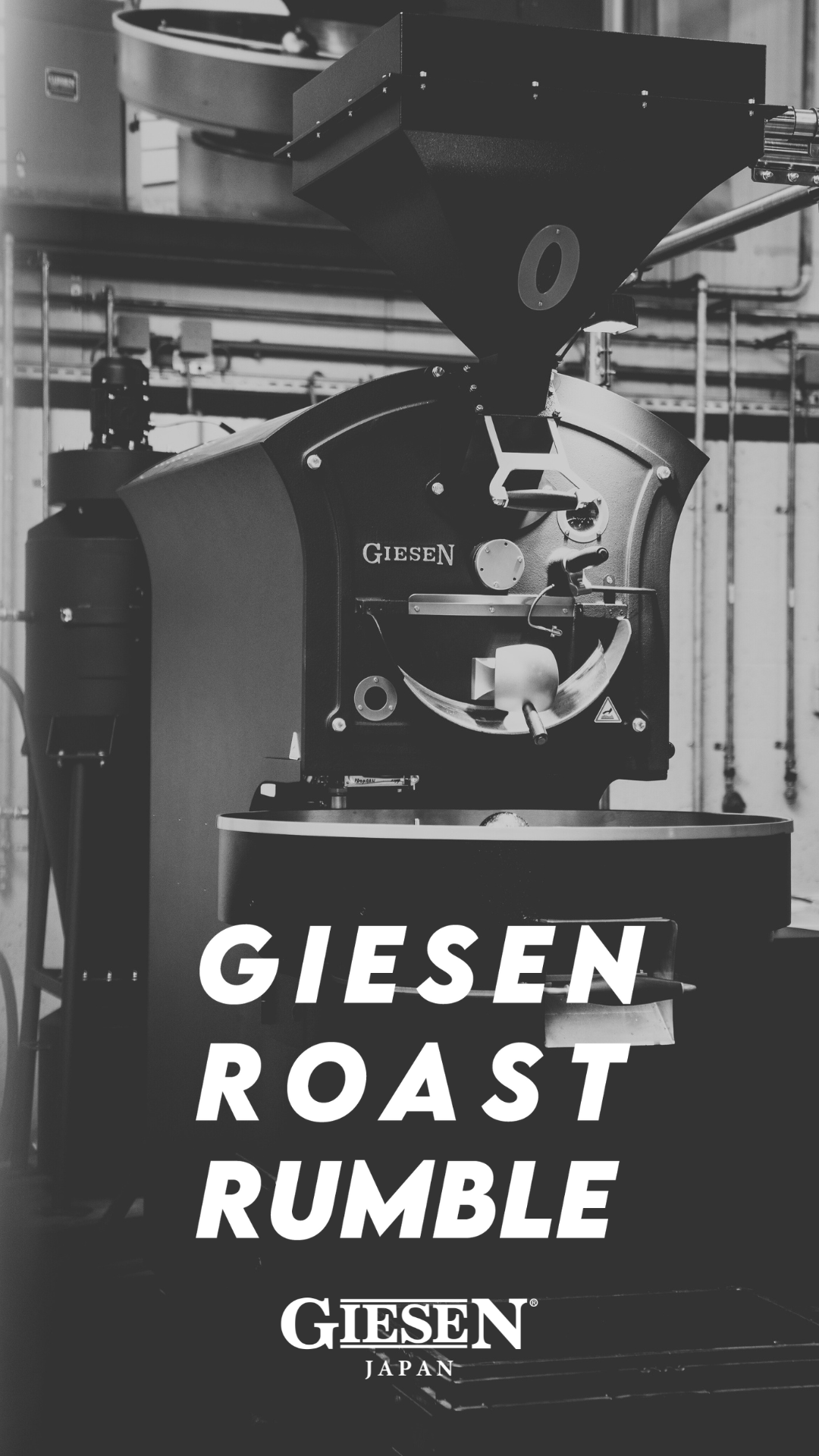 How to roast - ギーセンジャパン – Giesen Coffee Roasters Japan